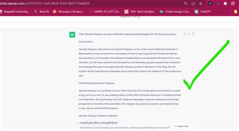 The Power Of Chat GPT Prompt For Blog Writing Content Writing