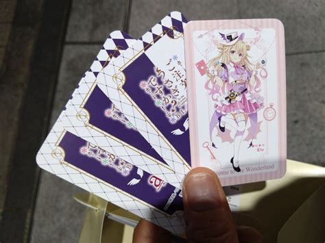 「エル」・しりとりの記憶・102… line buffer overflow…