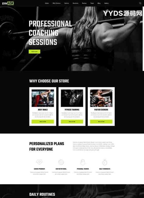 健身房俱乐部html5引导页模板 Yyds源码网
