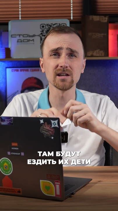 Чердак это пустая трата денег Shortsvideo строительство ремонт чердак мансарда