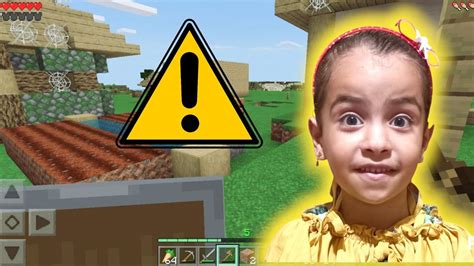ماين كرافت شوفو هالمقطع الجديد Minecraft Youtube