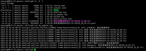 抖音录制的flv不自动上传 · Issue 501 · Biliupbiliup · Github
