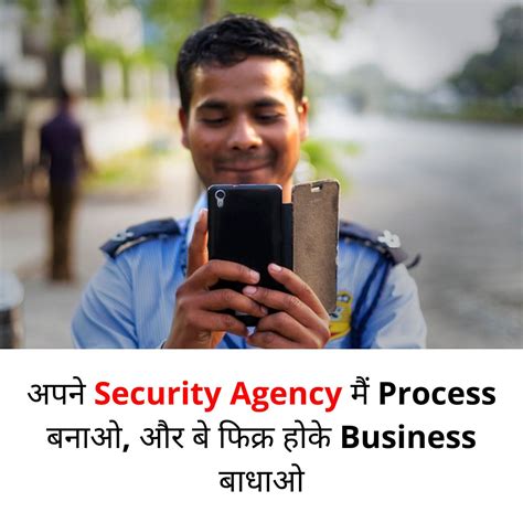 Deepak Pandey On Linkedin Securityindustry Securityservices Securityprofessionals