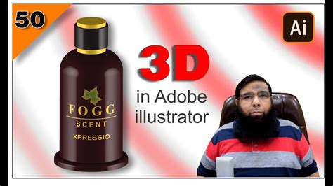 Adobe Illustrator Training Class How To Make D In Illustrator YouTube