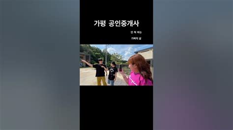 상황극 서울예대 실음의 즉흥연주 아니고 즉흥연기 Youtube