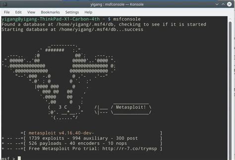 Hacknet Hack Net Csdn