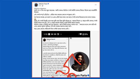 ‘গত ১৫ বছরে কয়েক হাজার পোস্ট ডিলিট করতে হয়েছে