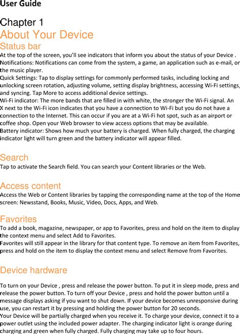 Amazon Com Services Tablet PC User Manual