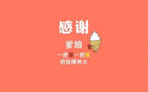 感恩节说说图片大全节图片大全大图节图片大全大山谷图库