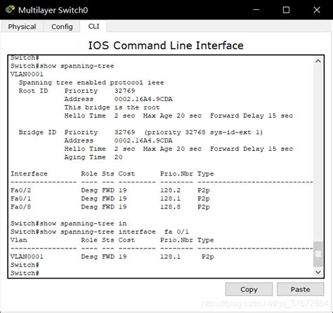 网络原理实验6 生成树协议与链路聚合要使用链路聚合必须开启生成树还是多生成树协议 Csdn博客