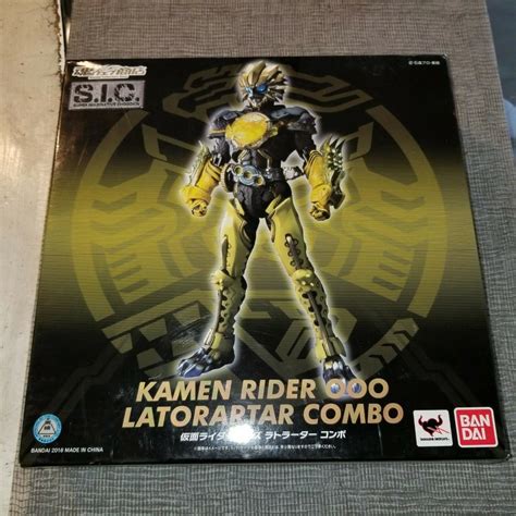 Sic Kamen Rider Ooo Latorartar Combo Action Figure Bandai Japan