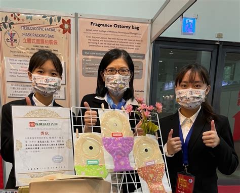 恭賀護理科學生楊婉芹、徐芷萱榮獲2021第七屆全國技專校院「老人福祉產品服務創新設計競賽」海報組佳作！ 護理科