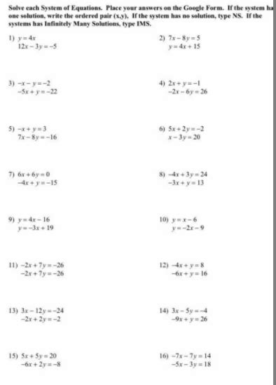 Answered Solve Each System Of Equations Place Your Answers On The