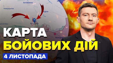 ⚡️ЗСУ розбили КОЛОНУ окупантів Під АВДІЇВКОЮ термінові зміни КАРТА