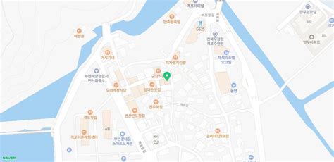 부안 채석강 맛집 변산반도 수성당 채석강 주변 맛집 화덕생선구이정식 부안 마식당 네이버 블로그