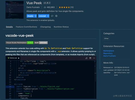 分享 6 个 Vue3 开发必备的 Vscode 插件携手创作，共同成长！这是我参与「掘金日新计划 · 8 月更文挑战」 掘金