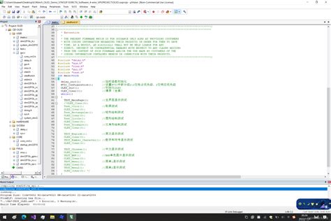 I2c与oled汉字显示 Csdn博客