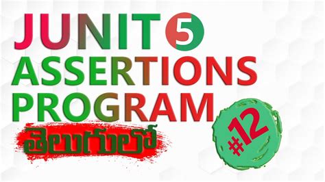 Junit 5 Assertions Programming 1 Youtube