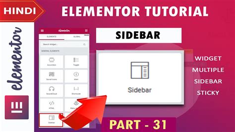 Sidebar Elementor Tutorial In Hindi Part 31 2020 Youtube