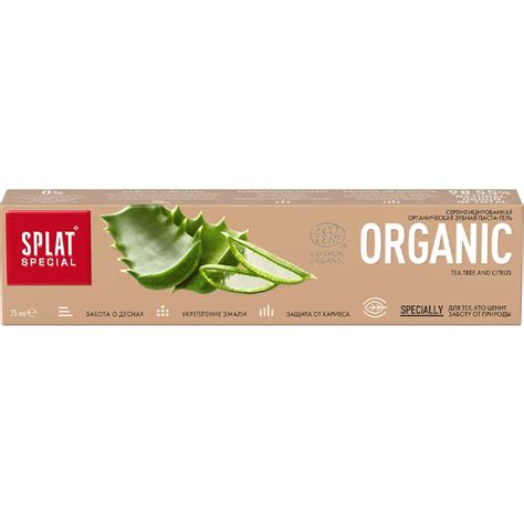 კბილის პასტა Splat ორგანიკი ეკოსეპტი 75 Ml Kbilis Pasta