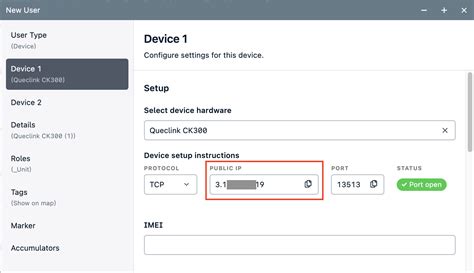 Configure Your Device To Report To Gpsgate Gpsgate Support