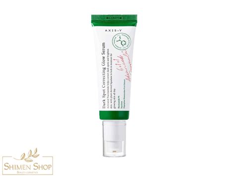 سرم ضدلک شفاف کننده و از بین برنده جای جوش دارک اسپات مناسب انواع پوست