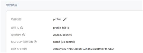 Registerlogin Function With Firebase Mit App Inventor Help Mit App