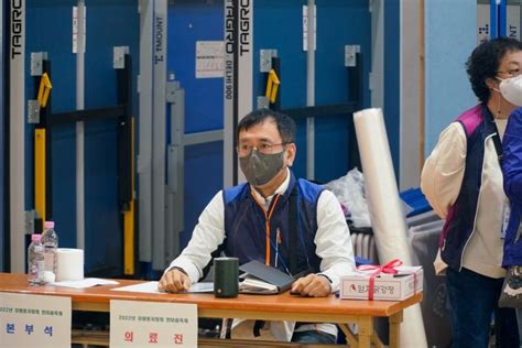 사진 2022년 10월 10일 강원동지방 남여전도회 한마음체육대회