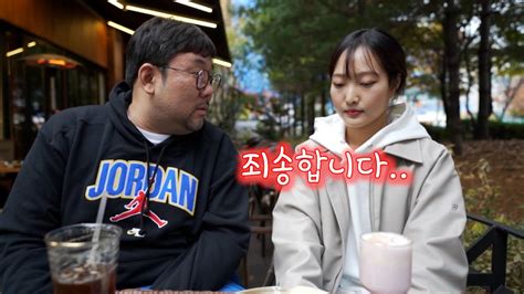 주용이가 퇴사를 하기로 결정했습니다 Youtube