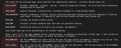 Socket相关命令socket使用命令行开启端口和发数据 Csdn博客