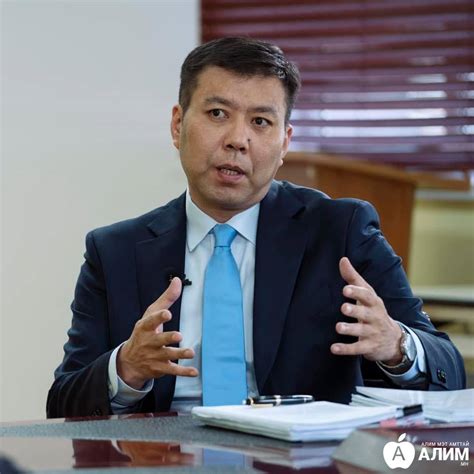 УИХ ын гишүүн Б Энхбаяр туслахаа зарын дагуу сонгон шалгаруулж авна