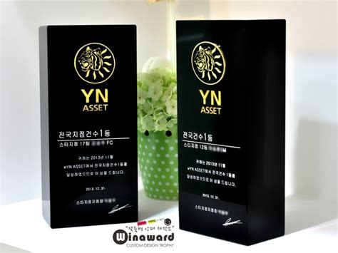 맞춤제작 디자인 상패 재직 기념패 감사패 공로패 추천 네이버 블로그