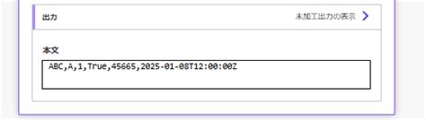A Deep Dive Into Power Automate Excel Filter Queries Filtering Greater Than Less Than And