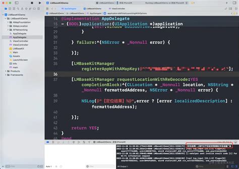 iOS最新制作Framework总结iOS最新图文详解自定义Framework自定义SDK外部依赖第三方库自定义SD 掘金
