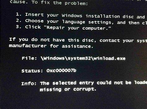 Startrep Exe Application Error Windows 7 Forums