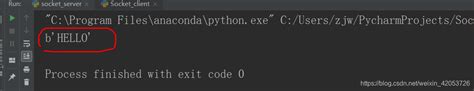 python3 socket编程 实现两台机器的信息通信 python给另一台电脑发信息的代码 csdn博客