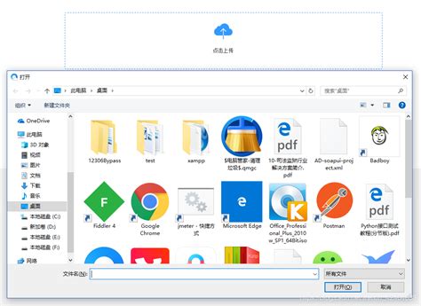 Selenium Python 实现 UI 自动化测试 文件上传 jojo jiao 博客园