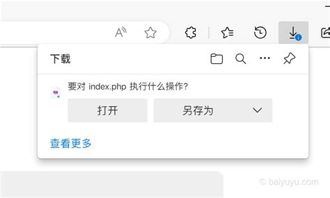 用 h5ai 搭建一个极简网盘 下载站 白鱼小栈