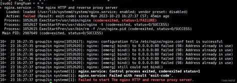 Failed To Start The Nginx And Reverse Proxy Server猿小白的技术博客51cto博客