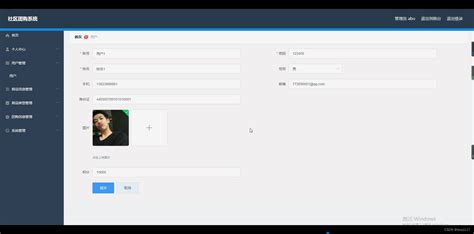 Java毕设项目社区团购系统计算机（附源码系统数据库lw）springboot社区团购系统 Csdn博客