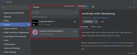 Idea安装插件刷leetcodeidea Leetcode插件 Csdn博客 Idea安装插件刷leetcodeidea Leetcode插件 Csdn博客