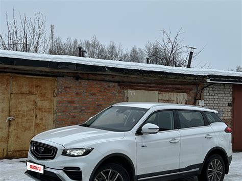 Купить б/у Geely Atlas Pro 2021-2025 1.5 AT (177 л.с.) бензин автомат в ...