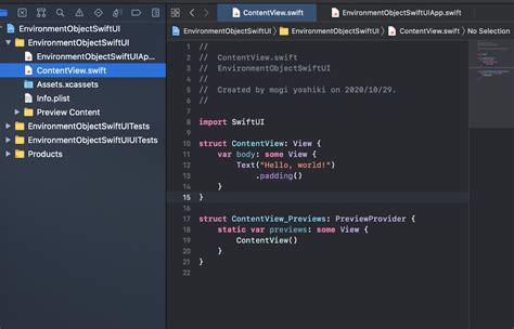 【swiftui超入門】environmentobjectの使い方 もぎブログ