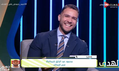 شيكابالا يعلن موعد عودته للملاعب ورسالة للجماهير بشأن منافسة الزمالك