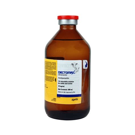 Dectomax Injectable 500ml
