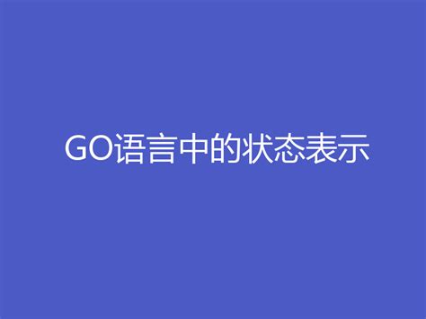 技术文章 Golang学习网 技术文章 Golang学习网