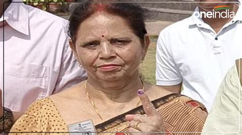 Bjp सांसद और पूर्व केंद्रीय मंत्री की पत्नी का निधन रात में बिगड़ी