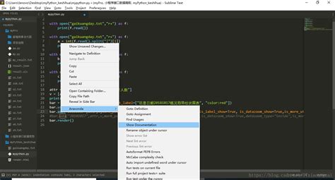 Sublime教程以及python环境的配置三anaconda插件sublime安装没有ana Csdn博客
