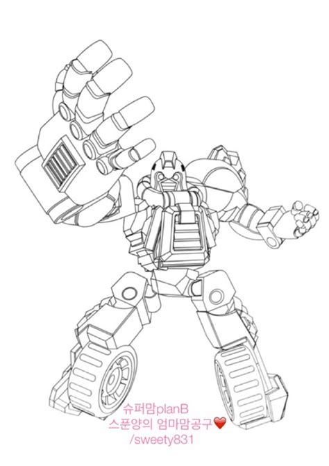 터닝메카드색칠공부~~ 에반 피닉스 알타 타이탄 네이버 블로그