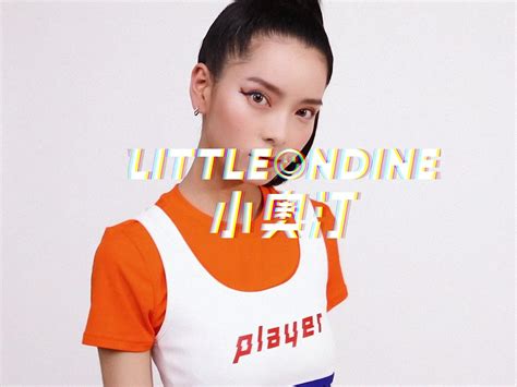 LITTLE ONDINE 不NG眼线液笔 牛配羊 站酷ZCOOL